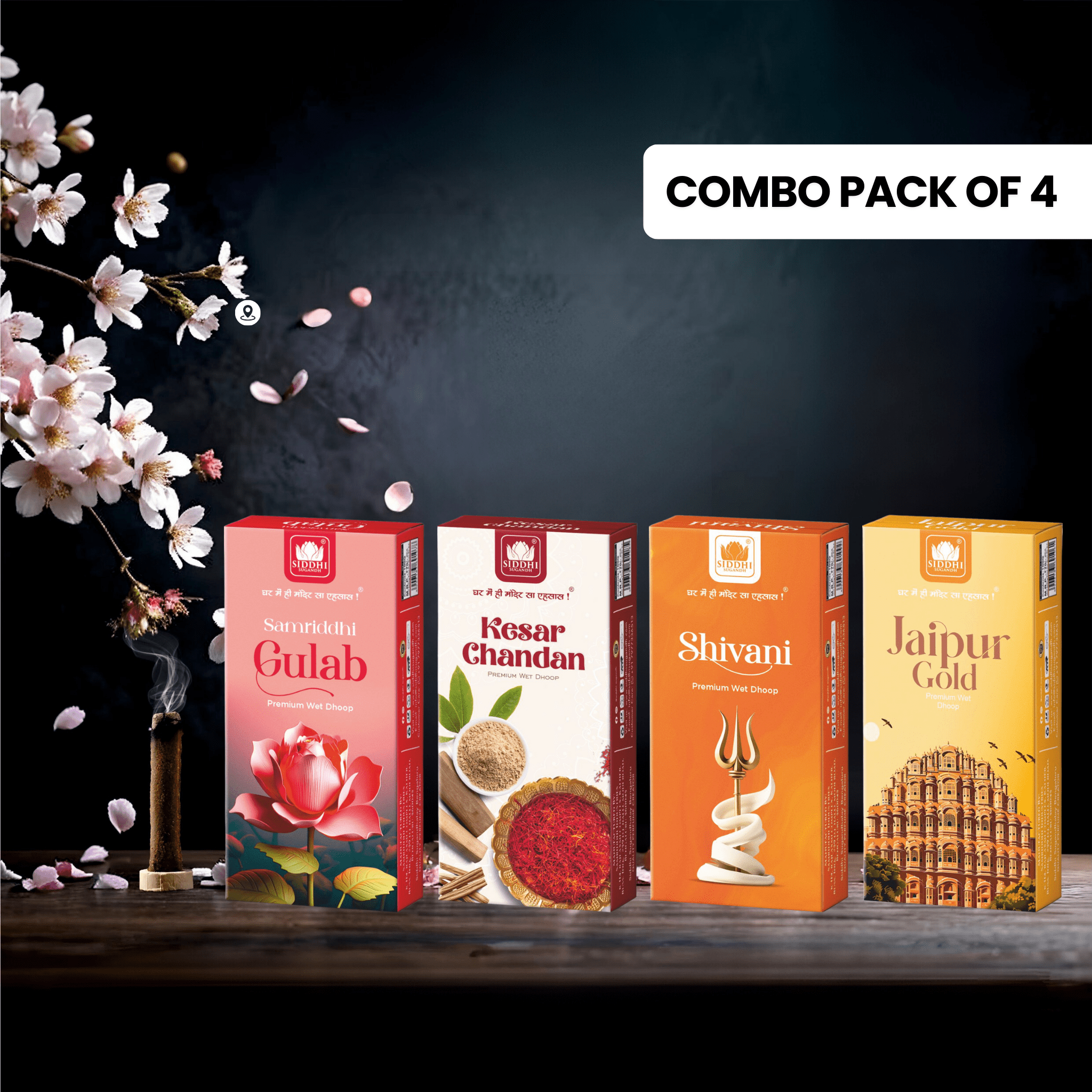 Aromatic Wet Dhoop Sticks Combo – Pack of 4 – Siddhi Sugandh
